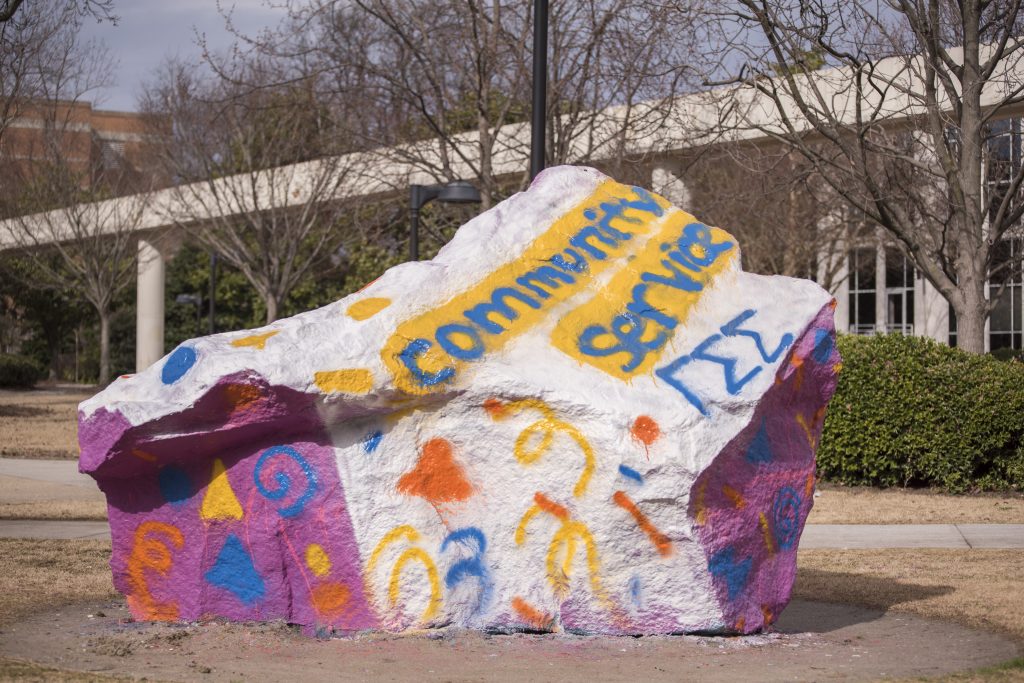 Dominion Rock | Old Dominion University History Wiki