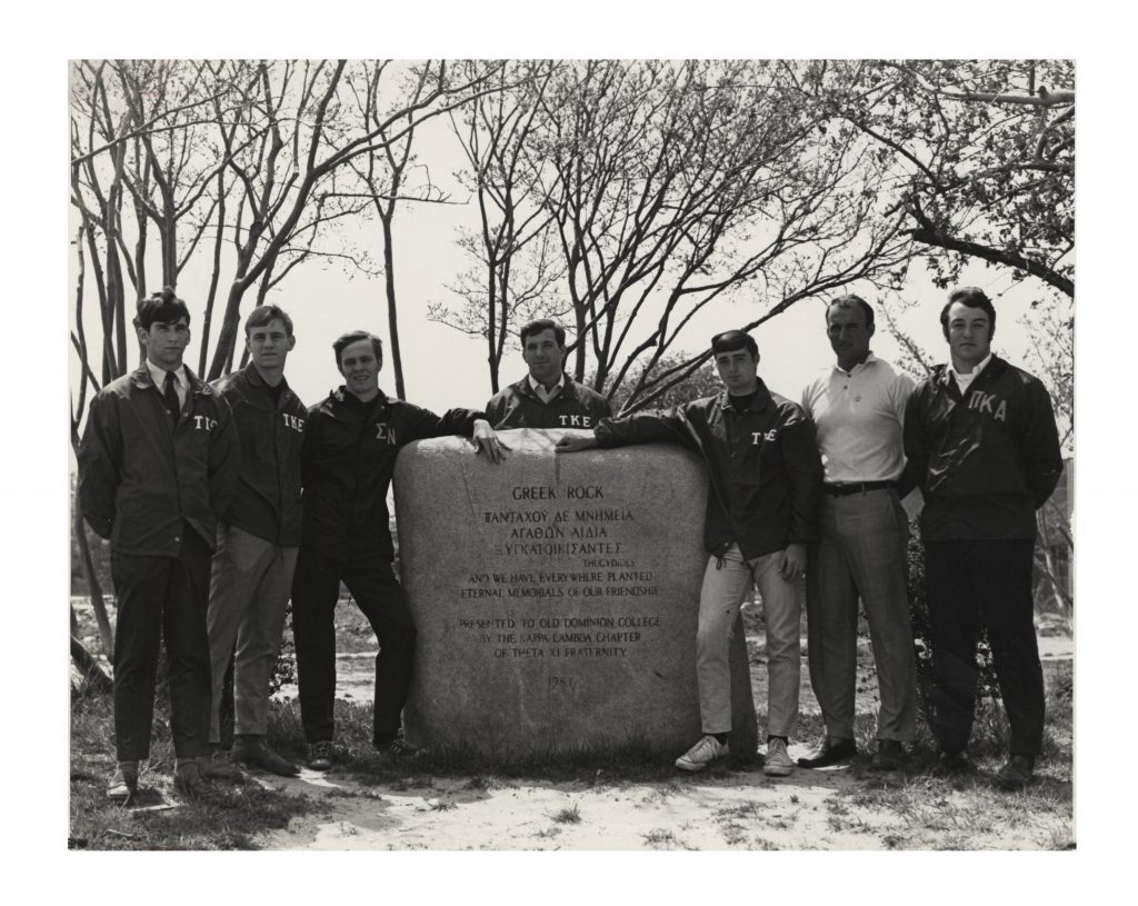 Greek Rock | Old Dominion University History Wiki